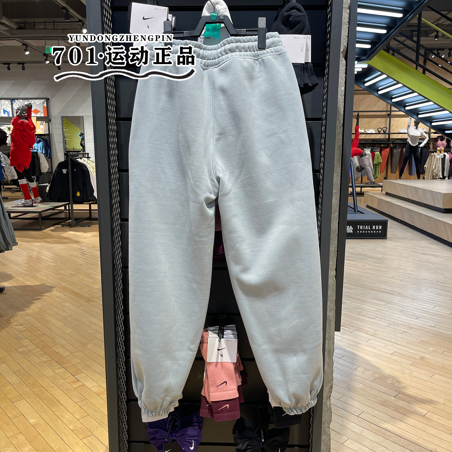 Airjordan women's pants with velvet warm pants basketball training ...