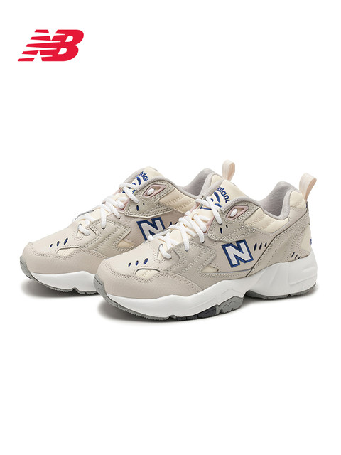 New Balance Official Olechi Simple and Fashionable Variety Alphabet ...