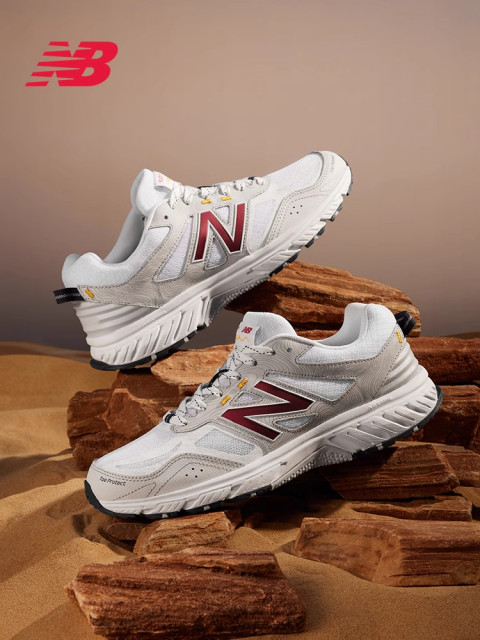 New Balance NB official authentic 510 series men's and women's retro ...