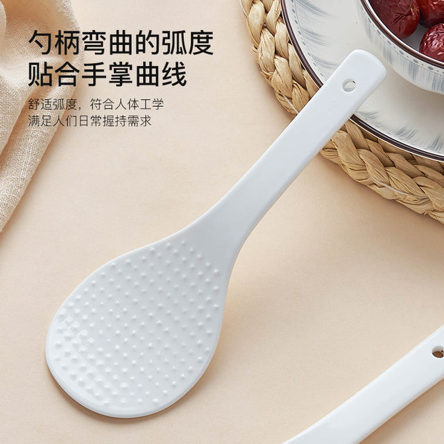 Rice cooker rice spoon non-stick pot rice shovel non-stick rice ceramic ...