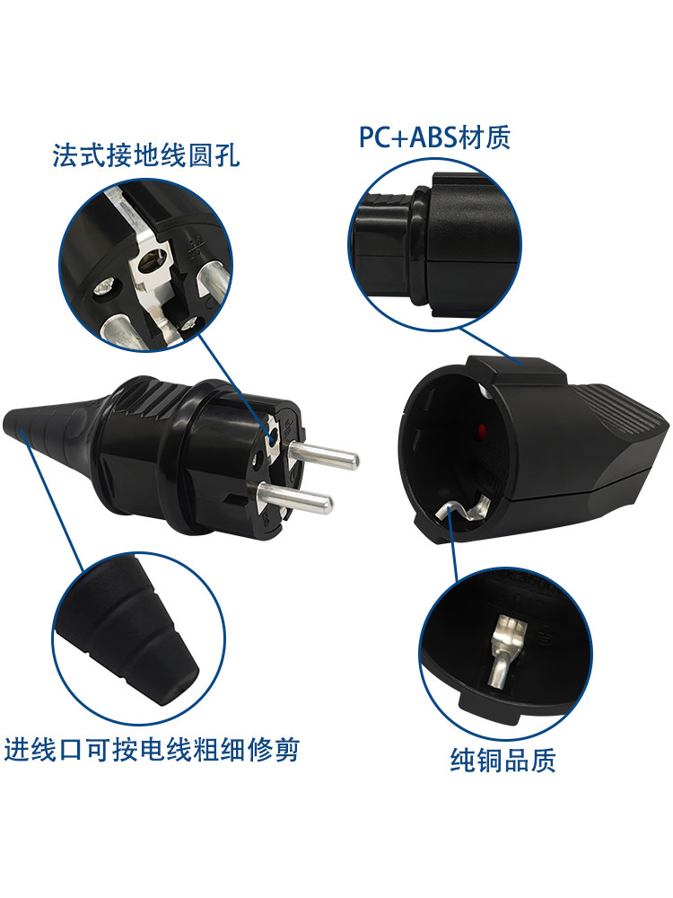 European Standard Power Plug 16A Two-Round French Male and Female ...