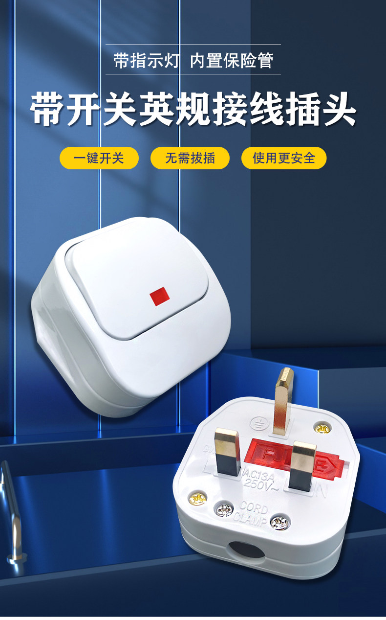 Ldnio British Standard Plug 13A with Switch & Fuse - SK3664