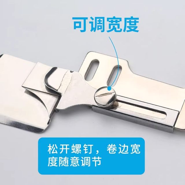 Industrial flat car jointing pull tube double-layer cloth jointing ...