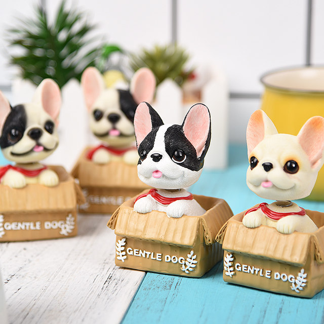 Creative car decoration birthday cake cartoon shook head dog carton ...