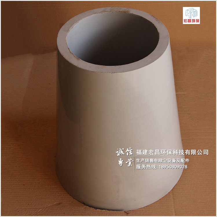 Fujian Longyan electric precipitator pressure-bearing insulator 72KV ...