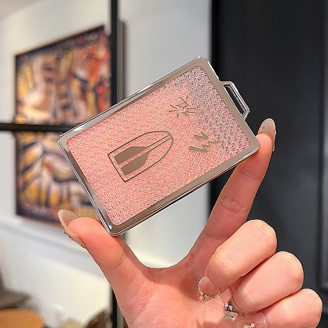 Suitable for Hongqi card key cover hs7/hs5 special shell h7/h5 car card type high-end new bag buckle