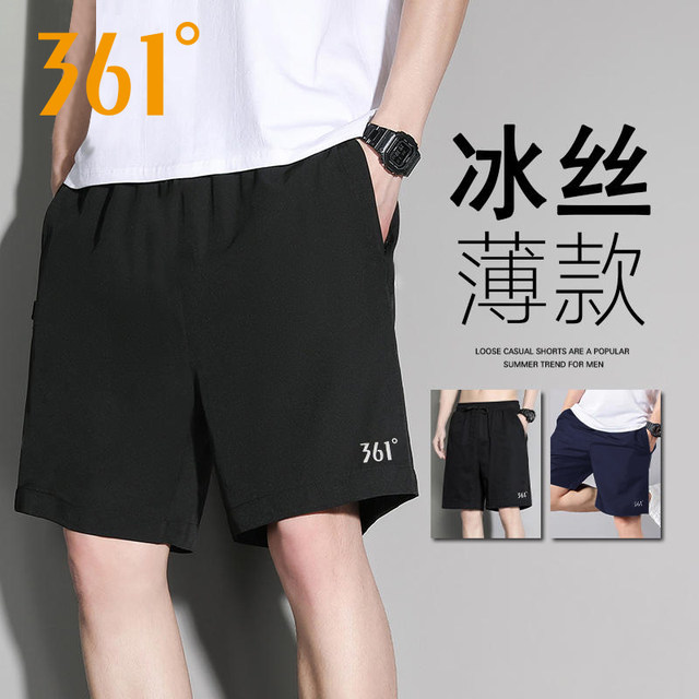 361 quick-drying sports pants men's trousers five-point pants summer ...