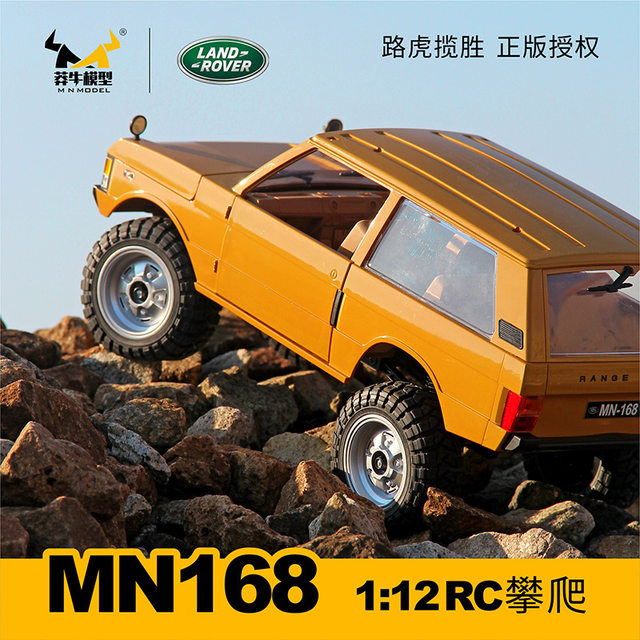 New product Mangniu MN168 Range Rover full scale 1:12 RC model remote ...