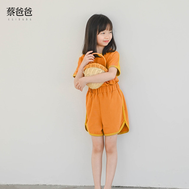 Cai Daddy Children's Clothing 2025 New Summer Clothing Men's and Women ...