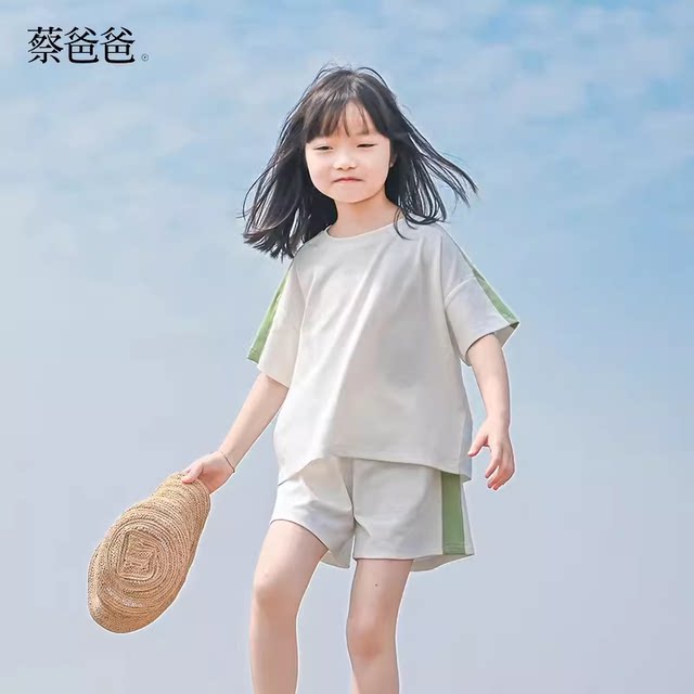 Dad Cai's children's clothing 2024 summer pure cotton T-shirt sports ...
