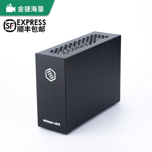 Thunderbolt 3/4 mini graphics dock EGPU custom development laptop ...