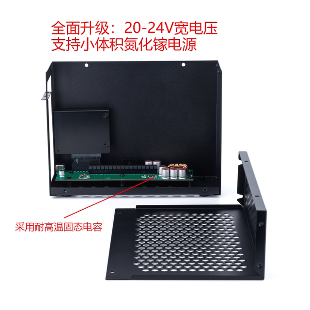 Thunderbolt 3/4 mini graphics dock EGPU custom development laptop ...