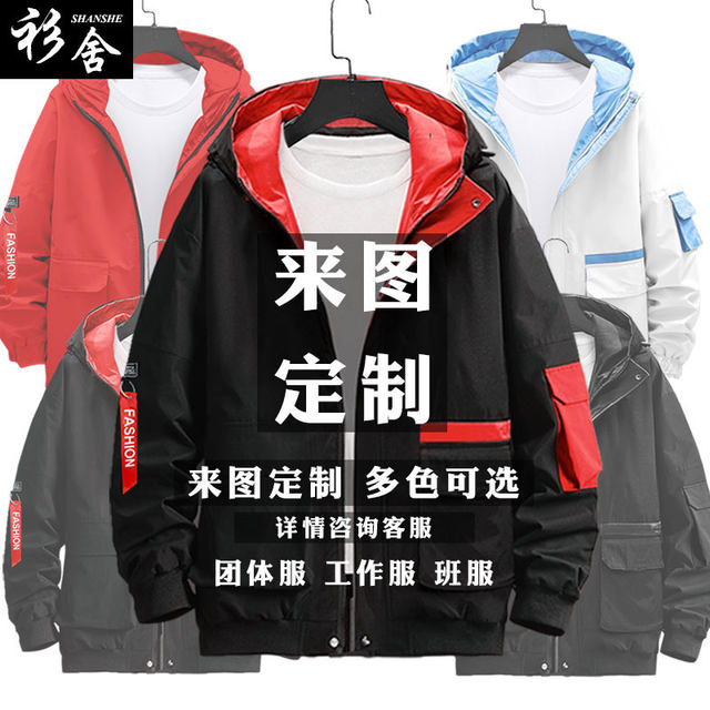 Shirakami Fubuki awsl two-dimensional animation vtuber peripheral ...