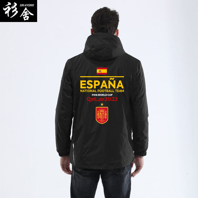 Spain 2022 Qatar World Cup Football Fan Jacket Men's and Women's Three ...