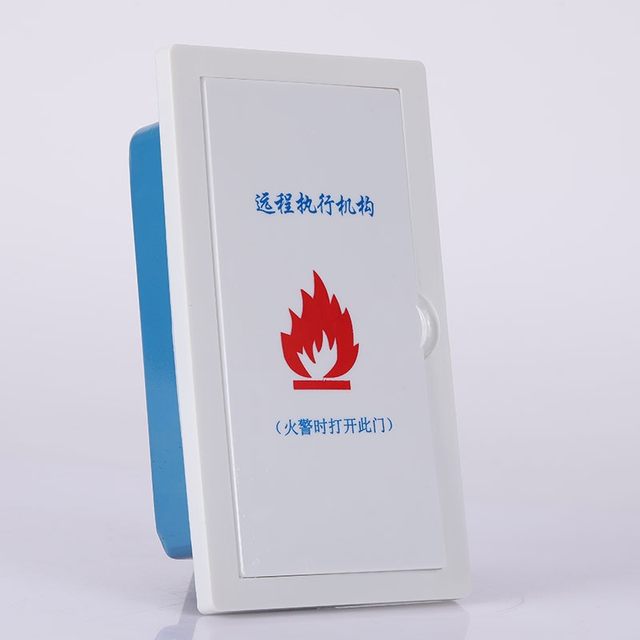 Fire smoke exhaust valve normally open and close remote control ...