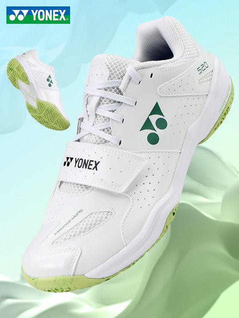 New product YONEX Yonex badminton shoes for men and women yy wide last shock-absorbing 520wcr ...
