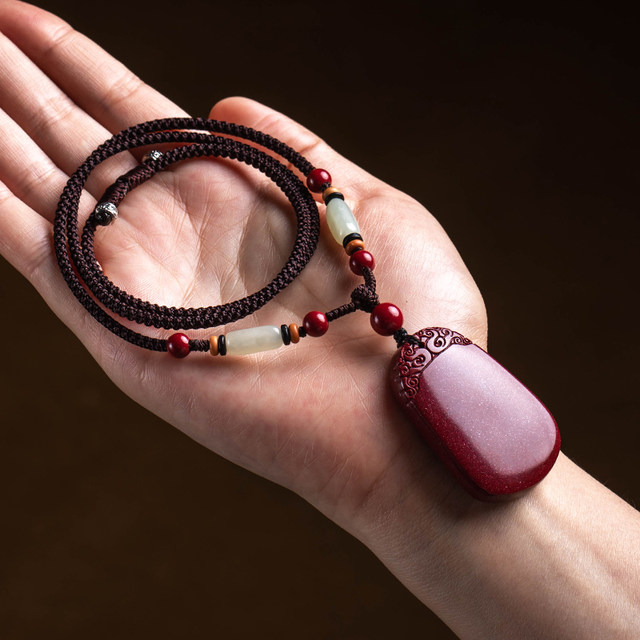 Cinnabar Ping An Wu Shi brand pendant for men and women, purple gold ...