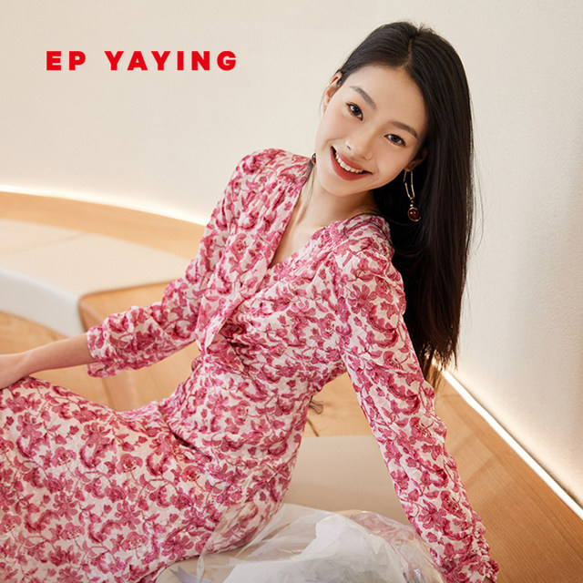 EP Yaying women's mulberry silk V-neck dress textured velvet tea break skirt autumn clothing ...