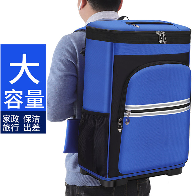 Housekeeping bag cleaning backpack backpack home appliance cleaning ...