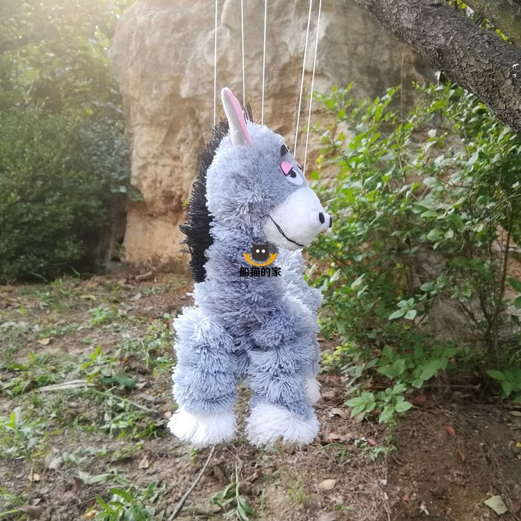 Handsome donkey and pig kindergarten activity | EBUY7 Donkey Pig ...