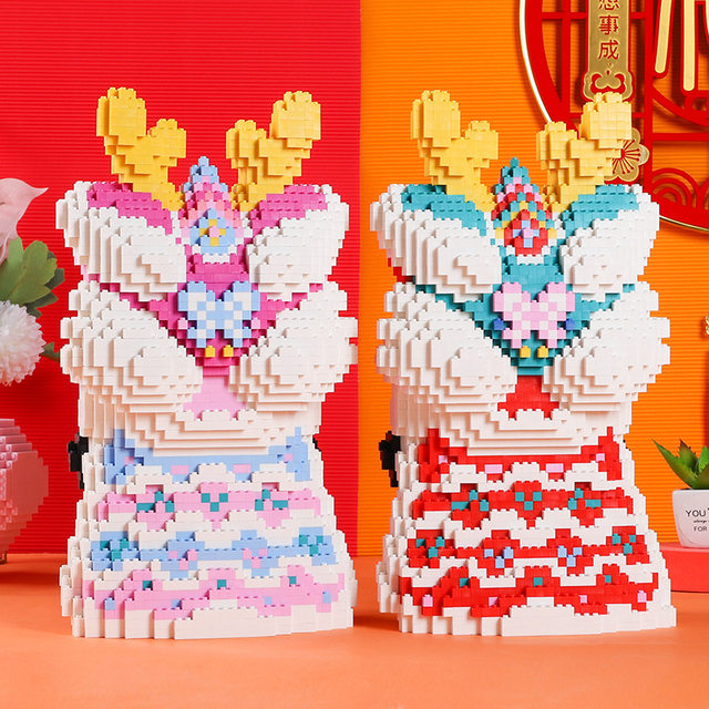 New Xiaofangle Building Blocks Lion Dance Lion Drives and Fortune New ...