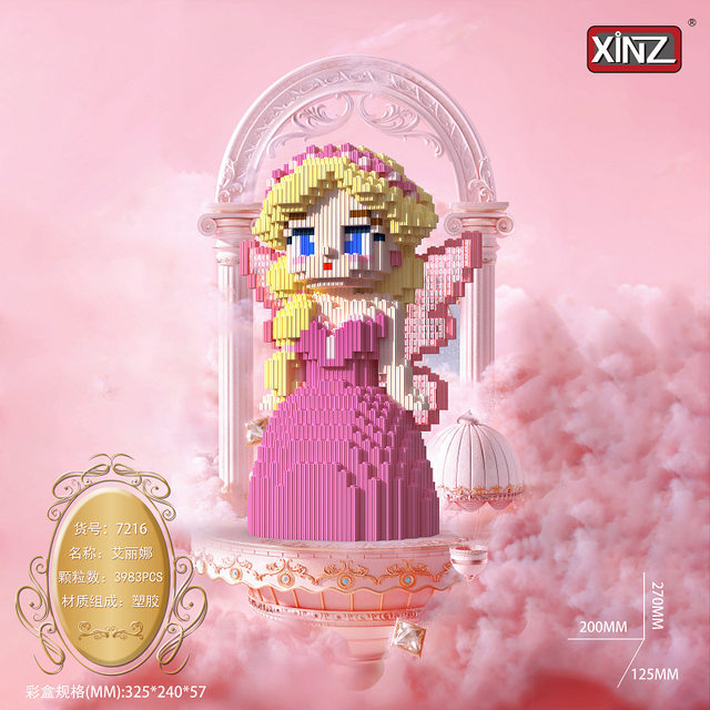 2024 New Princess Building Blocks Small Particles Cartoon Beautiful ...