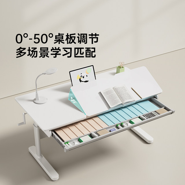 Black and white tone A2 children's study table, student-specific ...