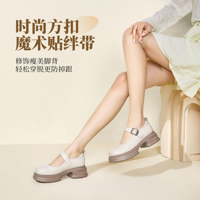 Camel women's shoes 2024 spring new leather small leather shoes retro ...