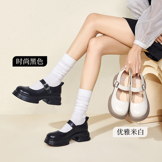 Camel women's shoes 2024 spring new leather small leather shoes retro ...