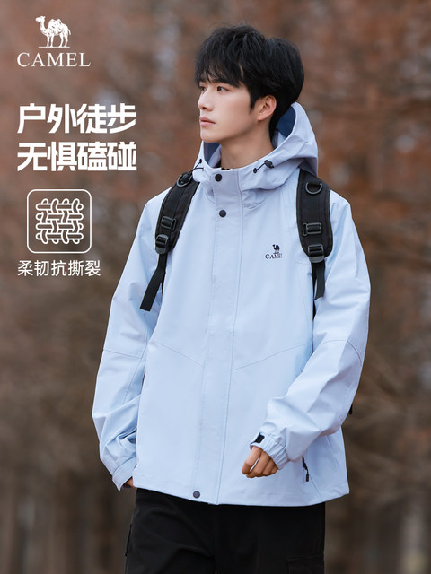 Camel Mountain and Sea Jacket Women's 2025 Spring New Outdoor Windproof ...