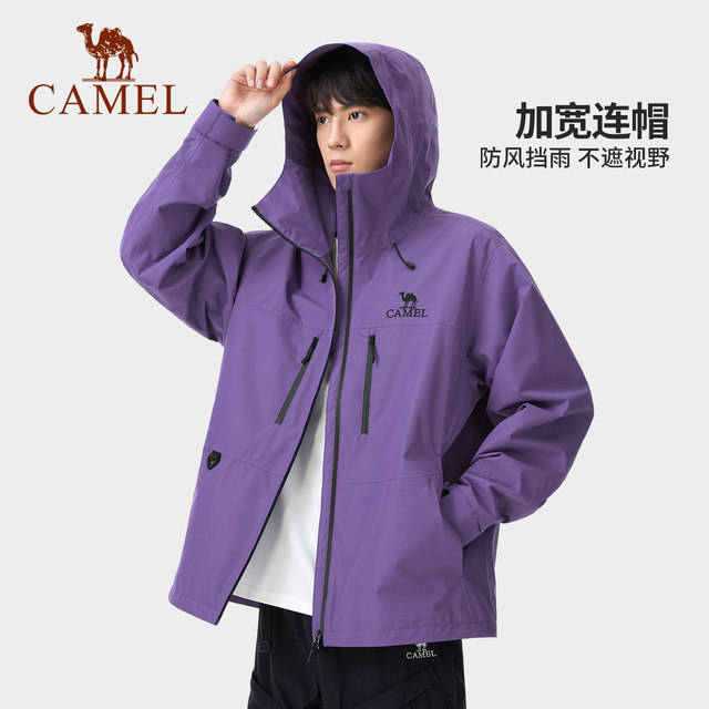 Camel Men's Jacket Outdoor Single Layer Jacket Men's and Women's ...