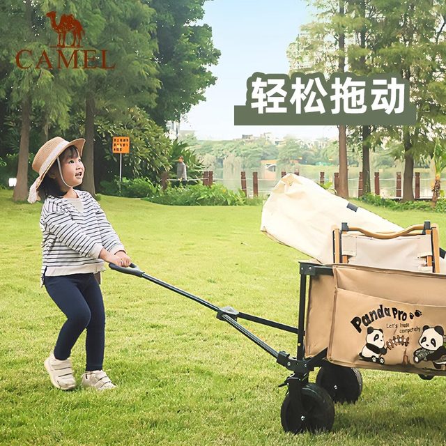 Camel outdoor camper portable camper picnic cart hand trailer gathers ...