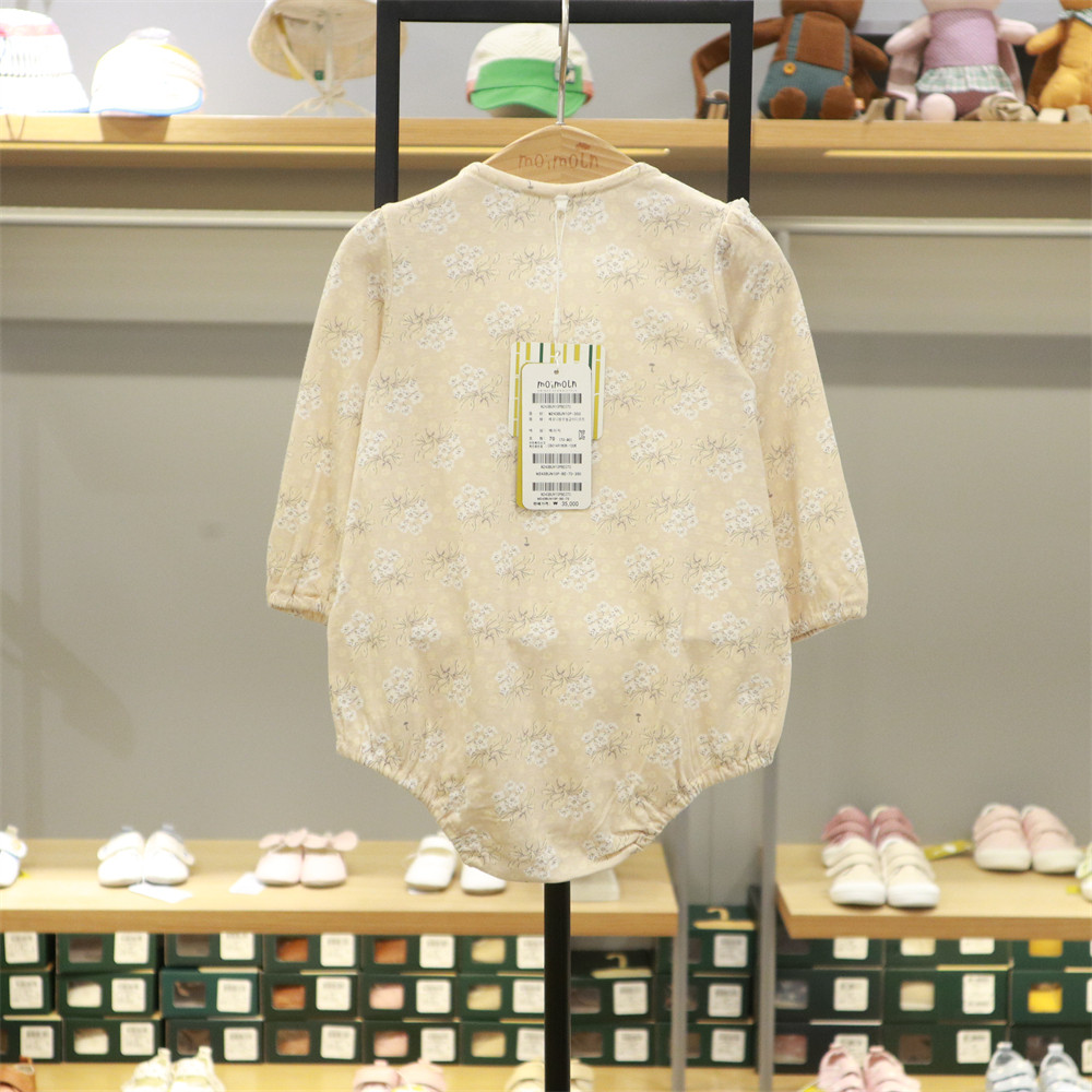 Xiaoyunduo moimoln baby girl's fashionable triangle jumpsuit Korea purchasing 24 autumn children ...