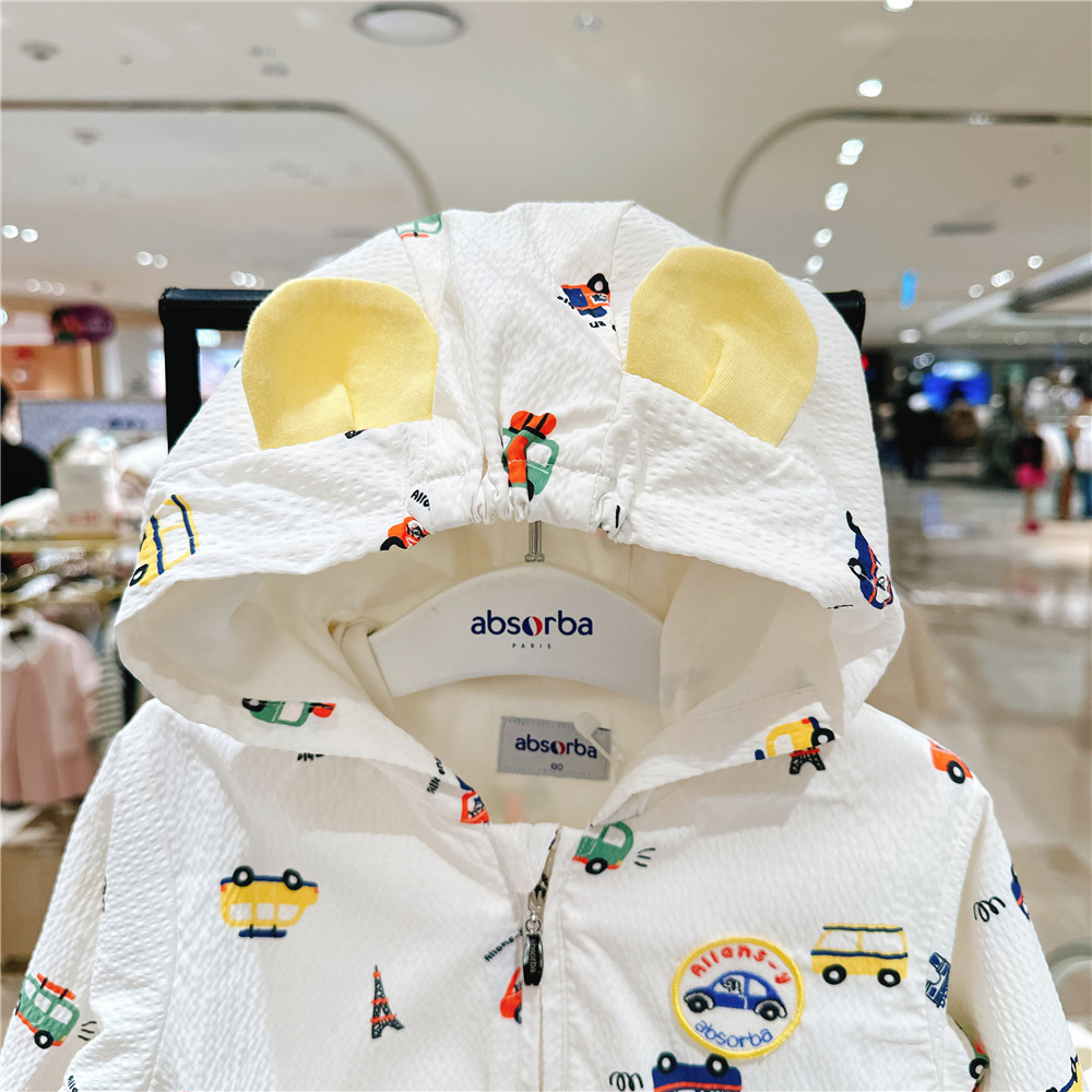 ABSORBA Aibao Menbao cute continuous clothes Korean purchasing 25 ...