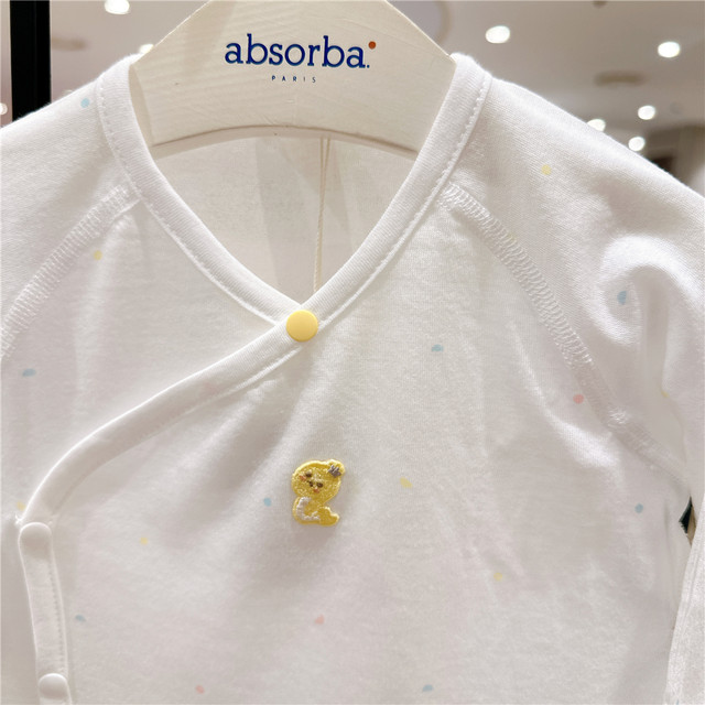 Absorba Love Baby Newborn Soft Jumpsuit Korean Purchasing Agency 25 ...