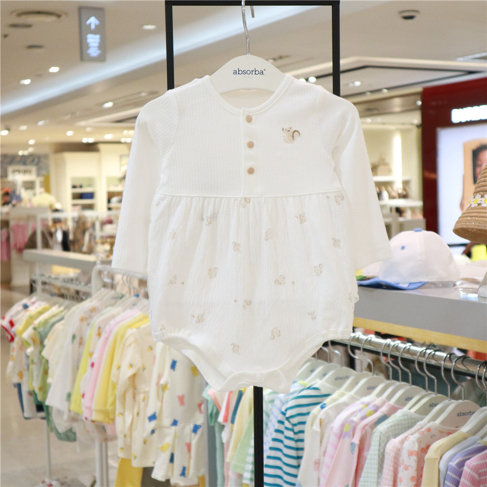 Absorba Love Baby Comfortable Jumpsuit for Men and Women 2024 Autumn ...