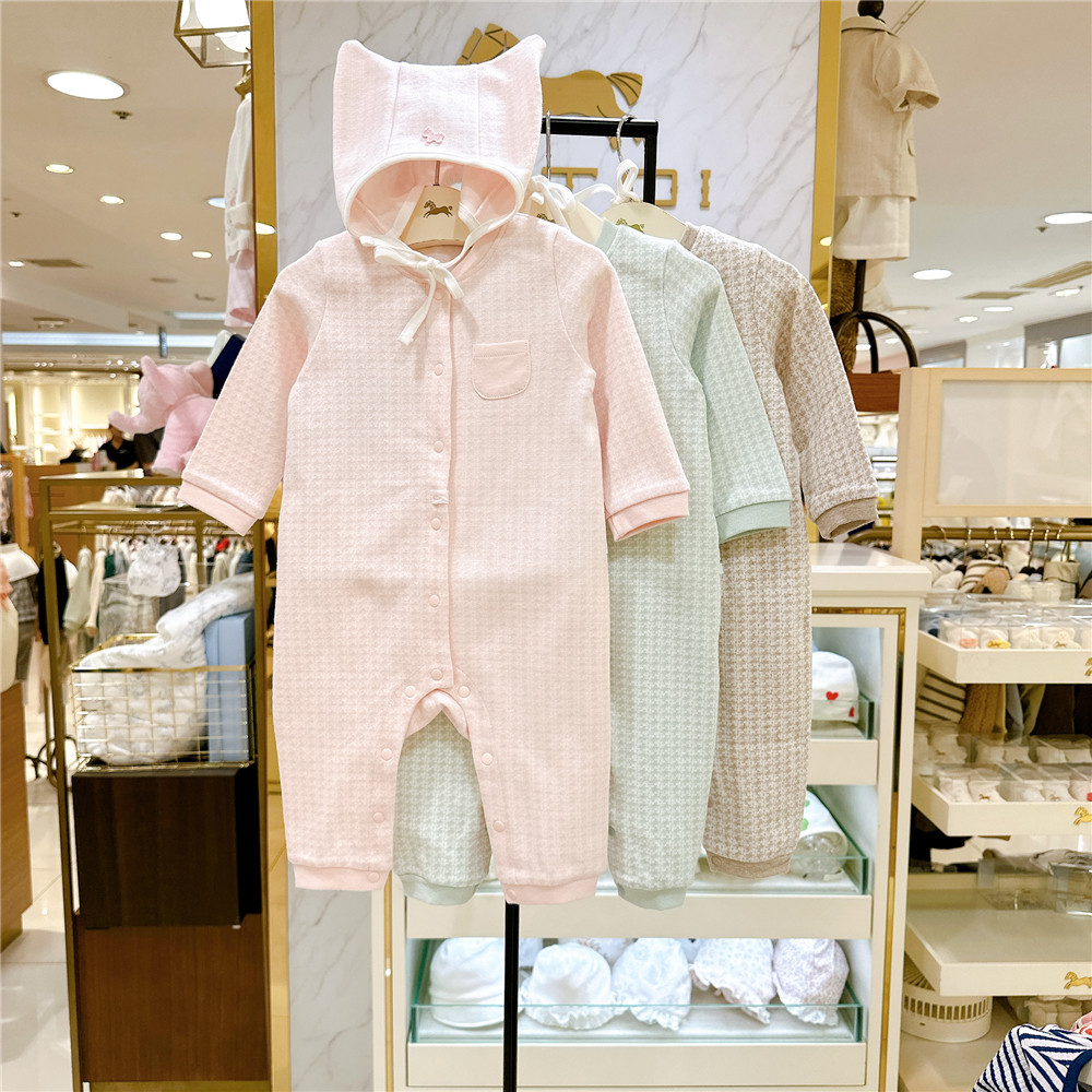 ETTOI Little Pegasus soft jumpsuit for men and women, long rompers ...