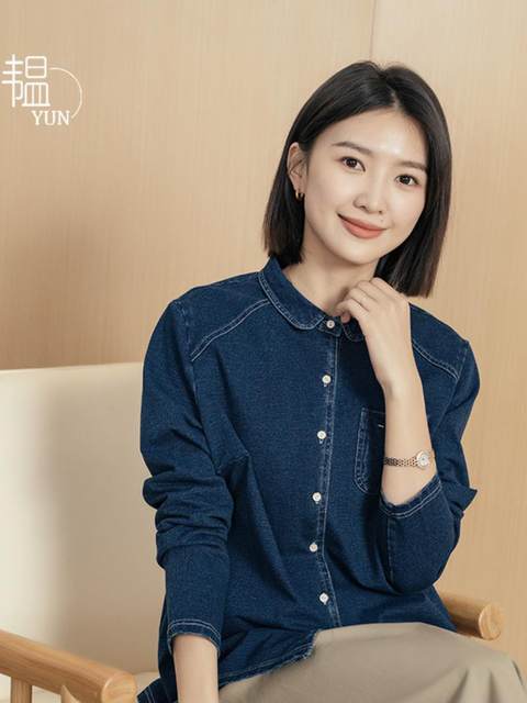 YUN Yun shirt simple basic temperament commuter blue denim 2024 women's new spring top casual jacket