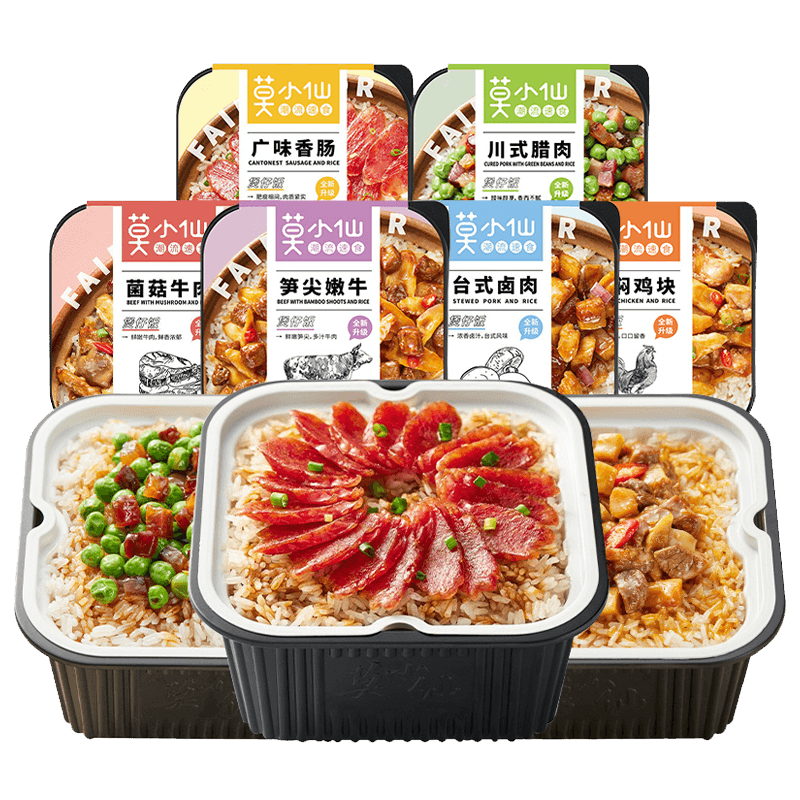 Mo Xiaoxian self-heating rice 12 boxes of clay pot instant food ...