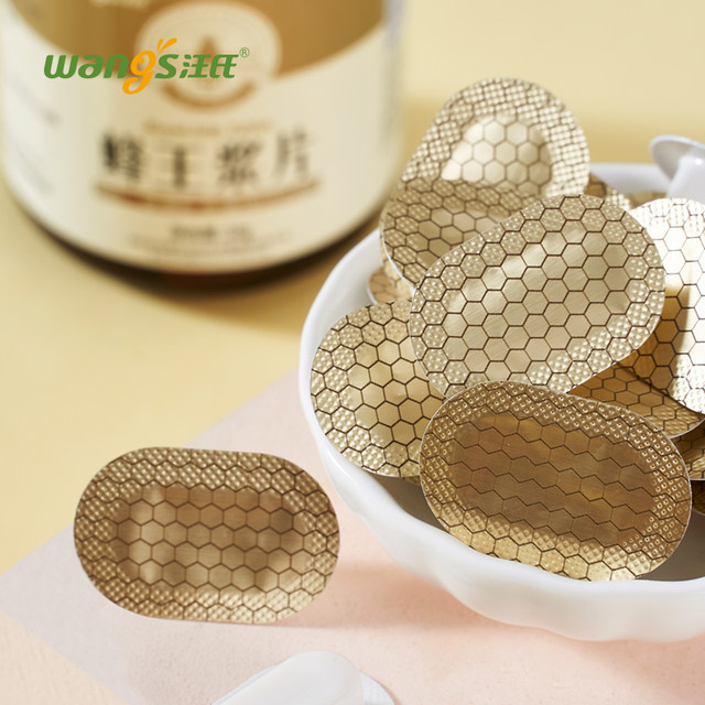 New product launched: Wang's royal jelly tablets 3.0 natural freeze ...