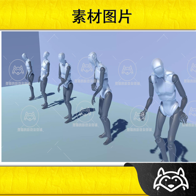 UnityAsylumNPCAnimations1.0 package updates NPC character animation