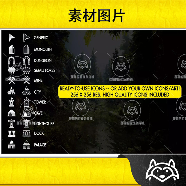 Unity Compass Navigator Pro 3 3.1 Package Update Direction Compass Plug-in