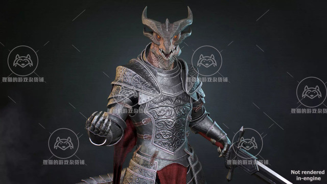 UnityLizardmanHeavyKnight1.0 lizardman heavy armor knight model