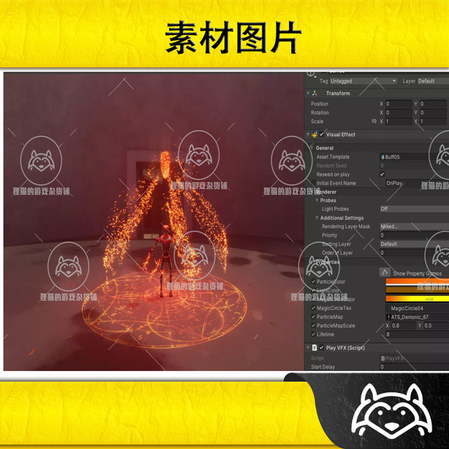 Unity Magic Buff VFX Graph 1.0 pack update Magic buff effects