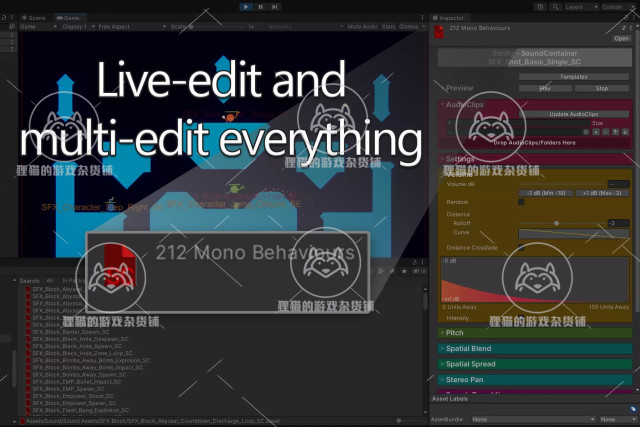 Unity Sonity Audio Middleware 1.0.6 Package Update Game Audio ...