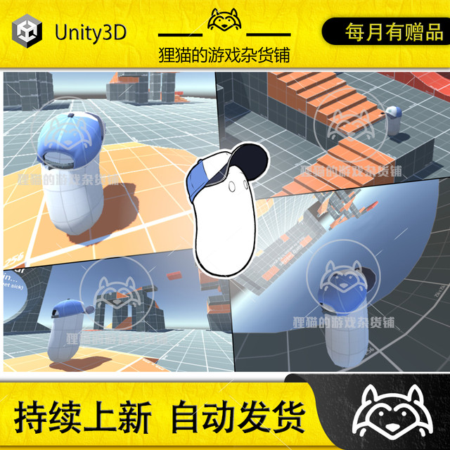 Unity Character Movement Controller Character Movement Fundamentals 2.2