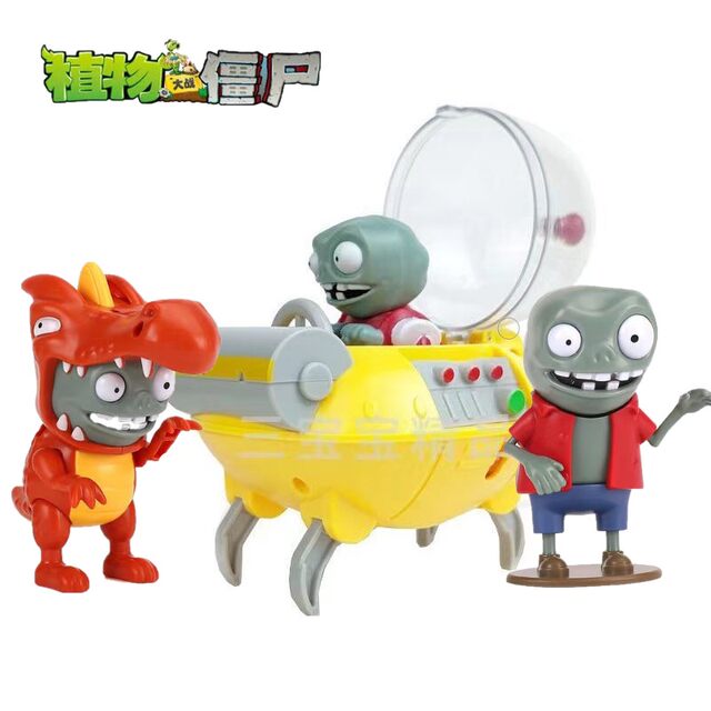 New Plants vs. Zombies toy robot bug evil dragon imp zombie can launch ...