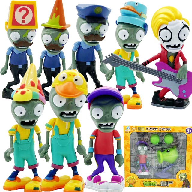 Plants vs. Zombies Toy Children's Day Railway Barrier Zombie ...