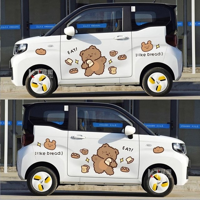 Wuling Hongguang miniev car stickers, macarons, QQ ice cream, panda modification, decorative car ...