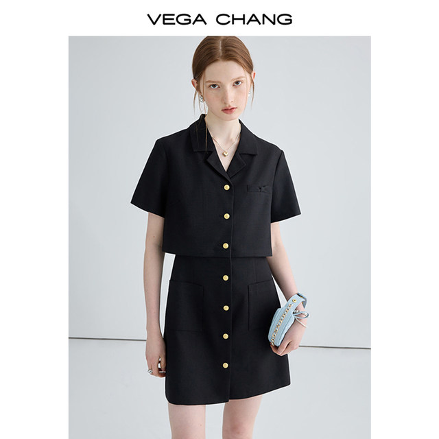 Vegachang fake two dresses in summer 2024 new women's senior sense of ...